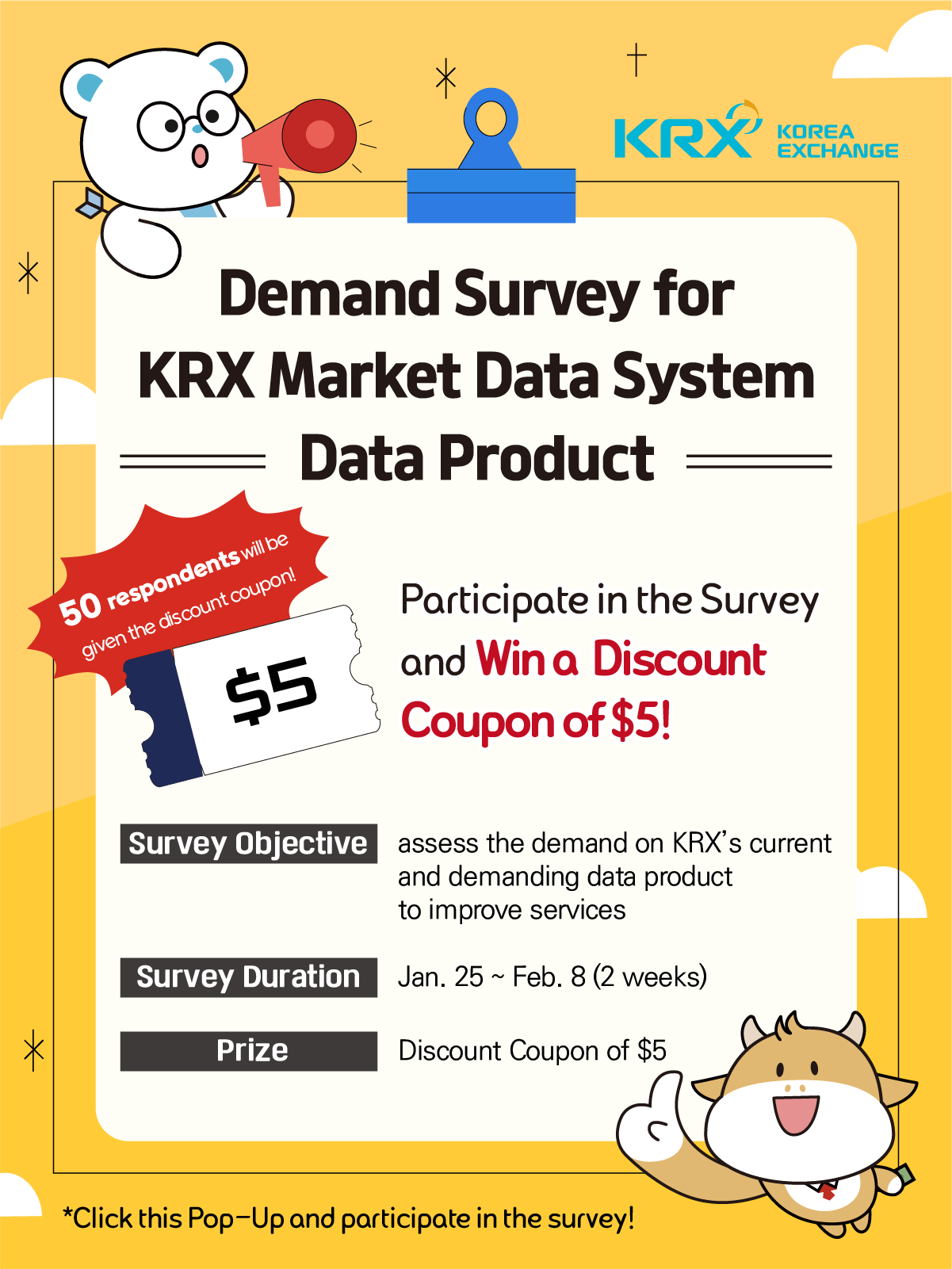 KRX | Market data system